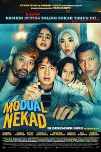 Critic Reviews - Modual Nekad - Skorfilm